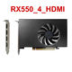 Buy Wholesale China Amd Radeon Rx550 Gddr5 4g 640/512sp Gpu/memory ...