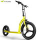 Buy Wholesale China Electric New Smart 20inch Big Wheel Scooter With ...