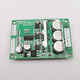 Buy Wholesale China Bldc Fan Controller, 12-36vdc Max 15a Bldc Motor ...