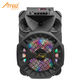 Buy Wholesale China Popular 12 Inch Party Speaker Karaoke Speaker ...