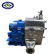 Buy Wholesale China Industrial Continuous Centrifuge Machine For Copper ...