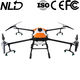 Buy Wholesale China Nlb-420 Plant Protection Agriculture Drone For ...