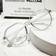 Buy Wholesale China Unisex Plastic Optical Frames,transparent Clear ...