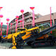 Buy Wholesale China Xz2200 Ground Directional Drill 2200kn Horizontal ...