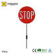Buy Wholesale China Tts18 Rechargeable Hand Held Stop Sign/stop Sign ...