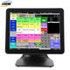 Buy Wholesale China All In One 15" Touch Screen Epos Systems Cash ...