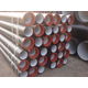 Buy Wholesale China Ductile Iron Pipe Dn80 -dn2000 Dn1000 Dn1500 Dn600 ...