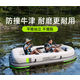 Buy Wholesale China Inflatable Fishing Boat With Air Pump Portable ...