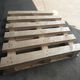 Buy Wholesale Germany Buy Standard Euro Epal Wood Pallets Available ...