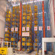 Buy Wholesale China Peterack High Quality Asrs Racking Storage System ...