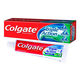 Buy Wholesale Germany Colgate Toothpaste & Colgate Toothpaste at USD 2. ...