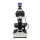 Buy Wholesale China Eoc Optical 1.3mp Resolution Analysis Study Reseach ...