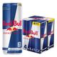 Buy Wholesale Germany Buy Bulk Austria Red-bull / Redbull- Classic ...