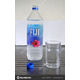 Buy Wholesale Canada Fiji Natural Artesian Water 330ml, 500ml, 1l, 1.5l ...