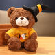 Buy Wholesale China Creative And Wacky Teddy Bear Stuffed Animals ...