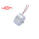 Buy Wholesale China Trw300 Dc Motor, Brushed Motor, Ex-factory Price ...