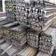 Buy Wholesale Kenya Used Rails R50 - R65, Used Rail Scrap For Sale ...