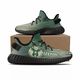 Buy Wholesale China Wholesale Sport 350 Shoes Top V2 Boost Sole ...