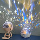 Buy Wholesale China Octopus Projection Lamp Starry Sky Led Night ...