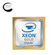 Buy Wholesale China Xeon Gold 5222 4 Cores 8 Threads 3.80 Ghz 16.5 Mb ...