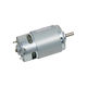 Buy Wholesale China Hot Sale 350 Watt Dc Motor 1450 Rpm 12 V 24v For ...