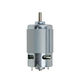 Buy Wholesale China Hot Sale 350 Watt Dc Motor 1450 Rpm 12 V 24v For ...