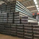 Buy Wholesale China A36 Galvanized Cold Formed Steel Structural Profile ...