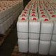 Buy Wholesale United States High Quality Refined Palm Oil / Palm Oil ...