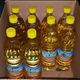 Buy Wholesale United States Refined Vegetable Cooking Oil (cp6 - Cp8 ...