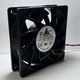 Buy Wholesale China Best Selling 14038 Fan 12v Fan 14038 140*140*38mm ...