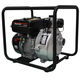 Buy Wholesale China Powerful 2.0" High Lift Pressure Water Pump, Fire-fighter With Gasoline ...