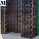 Buy Wholesale China Reusable Modular Forming Peri Plastic Formwork ...