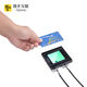 Buy Wholesale China Vguang Mx-met Qr Code Reader Access Control ...