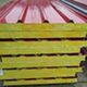 Buy Wholesale China 840 Type 0.6mm Thick Roofing Sheet Ppgi Roofing ...