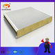 Buy Wholesale China Acoustic Soundproof Rockwool Insulation Sandwich ...