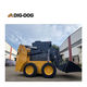 Buy Wholesale China Dig-dog Brand New Wheel Skid Steer Loader With ...