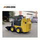 Buy Wholesale China Dig-dog Brand New Wheel Skid Steer Loader With ...