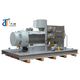 Buy Wholesale China Horizontal High-speed Centrifugal Integrally Geared ...