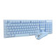 Buy Wholesale China Keyboard And Mouse Slim With Multistage Power ...