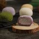 Buy Wholesale China Japanese Hot Selling Snacks Daifuku Blueberry Mochi ...