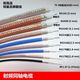 Buy Wholesale China Coaxial Cable Manufacturer Semi-rigid Semi-flex ...