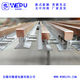 Buy Wholesale China Single-pole Combined Rigid Body Sliding Contact ...
