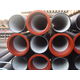 Buy Wholesale China Ductile Iron Pipes Class K9 Class C Socket Spigot ...