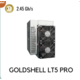 Buy Wholesale China Lt5 Pro From Goldshell Mining Scrypt Algorithm With ...