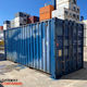 Buy Wholesale United States Cheap Used 20gp 40gp 40hq Shipping ...