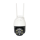 Buy Wholesale China Outdoor Security Ip65/ip66 Cctv Waterproof Ptz 4g ...