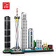 Buy Wholesale China Hw City Building Block Sets Diy Toys New Design ...