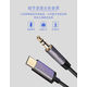 Buy Wholesale China Wholesale Hi-fi 3.5mm Plug To Usb Type C Audio ...