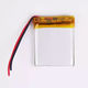 Buy Wholesale China Lithium-ion Battery Packs 3.7v 502535 450mah Lithium Polymer Battery For ...