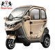 Buy Wholesale China Green Scooter Three Wheels Big Tire Trike Adult ...